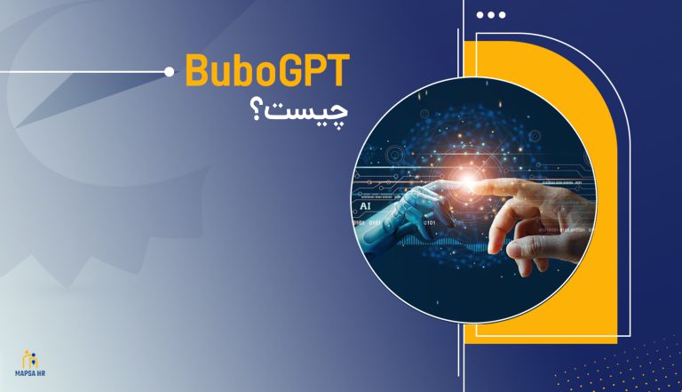 آموزش استفاده از Chat Gpt در سئو بوت کمپ Mapsa Hr